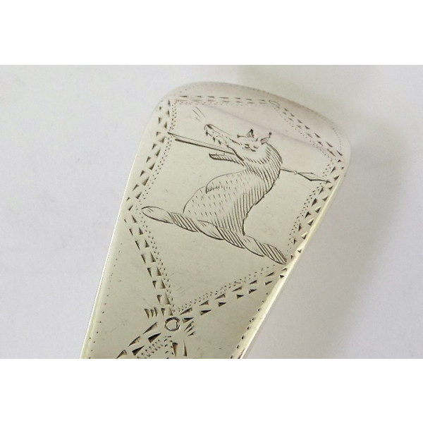 Hester Bateman Bright-cut Basting Spoon » Antique Silver Spoons
